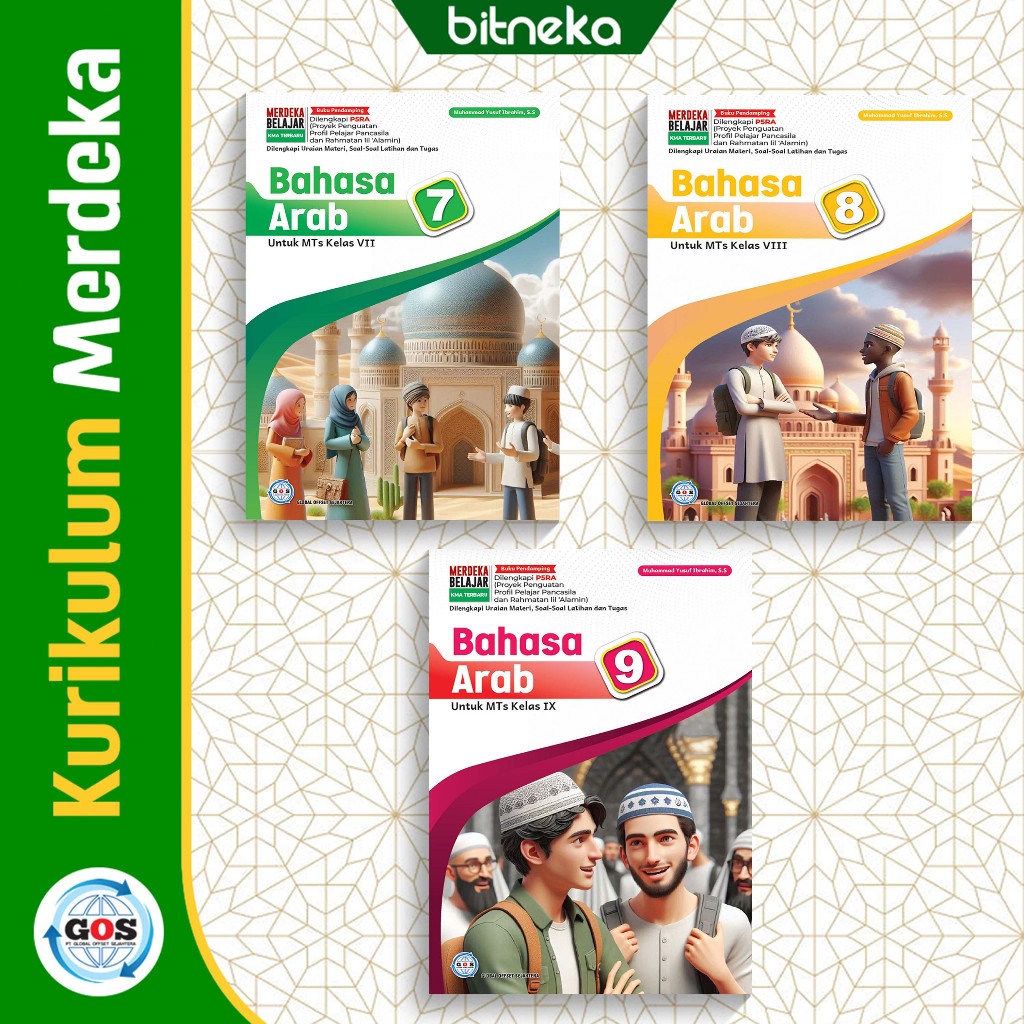 Jual Buku Siswa Bahasa Arab MTs K-Merdeka KMA-450 GOS | Shopee Indonesia