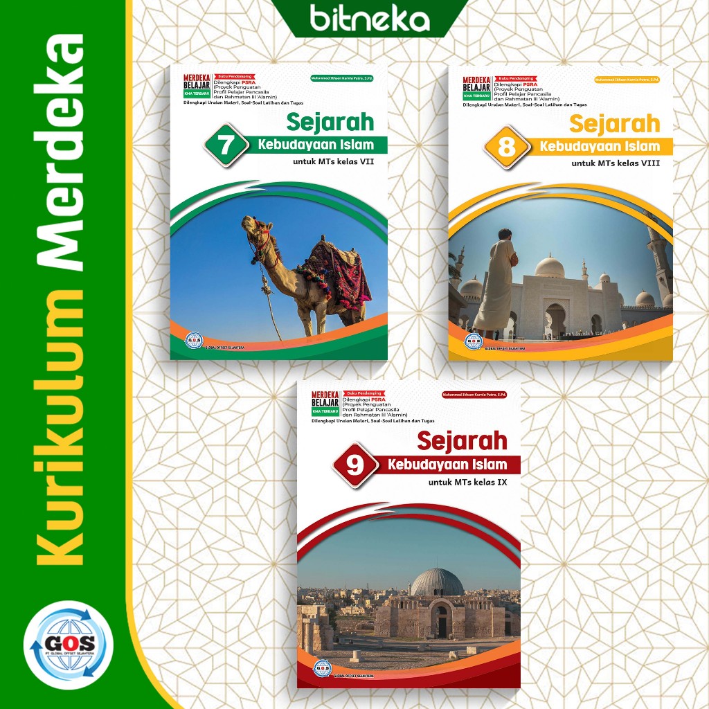Jual Buku Siswa Sejarah Kebudayaan Islam (SKI) MTs K-Merdeka KMA-450 GOS | Shopee Indonesia