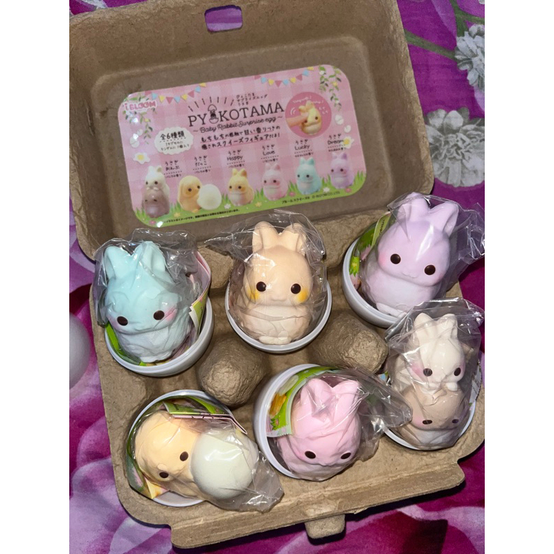Jual Squishy Ibloom egg series & blind box ibloom | Shopee Indonesia