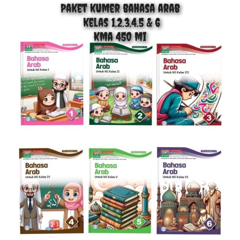 Jual BUKU SISWA KMA 450 BAHASA ARAB KELAS 1 2 3 4 5 6 KUMER REVISI 2024 | Shopee Indonesia
