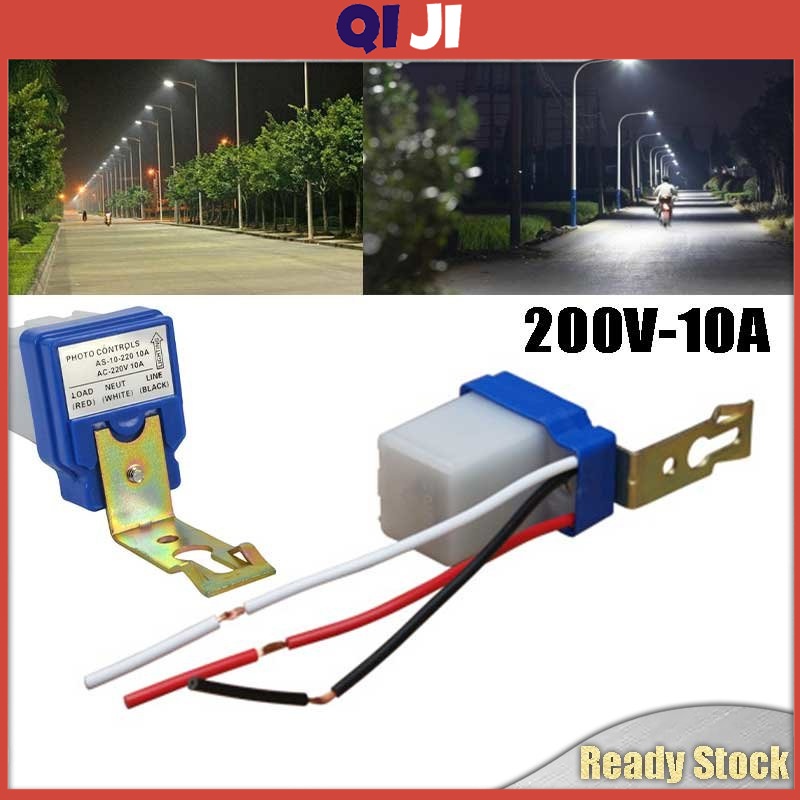 Jual Sensor Photocell Fotocell Selcon 220V 10A Saklar Otomatis Siang ...