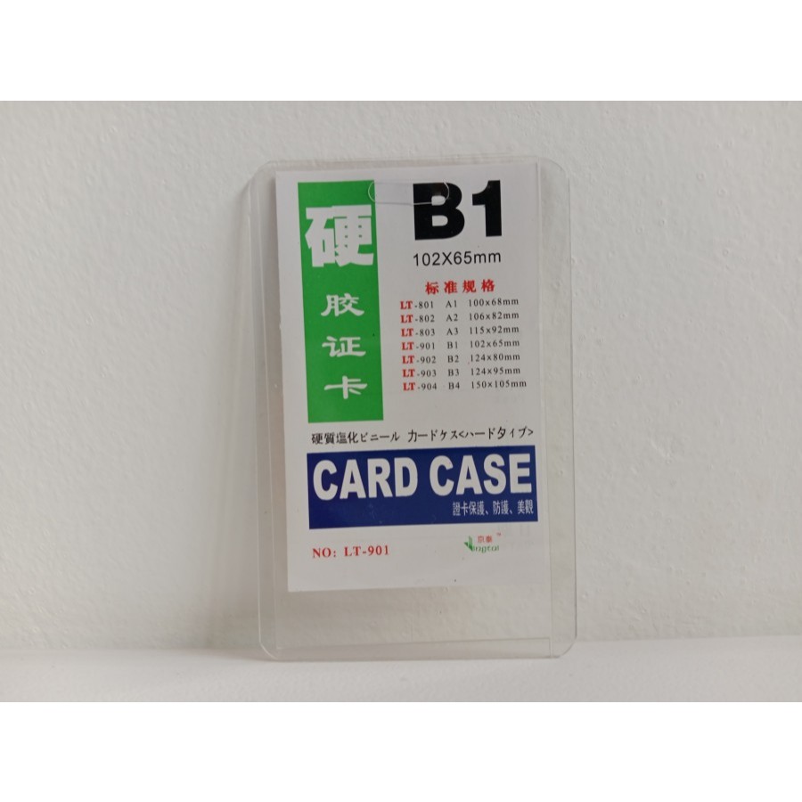 Jual Card Case B1 Tebal / Pelindung Kartu ID Card Case 102 x 65 mm (1 ...