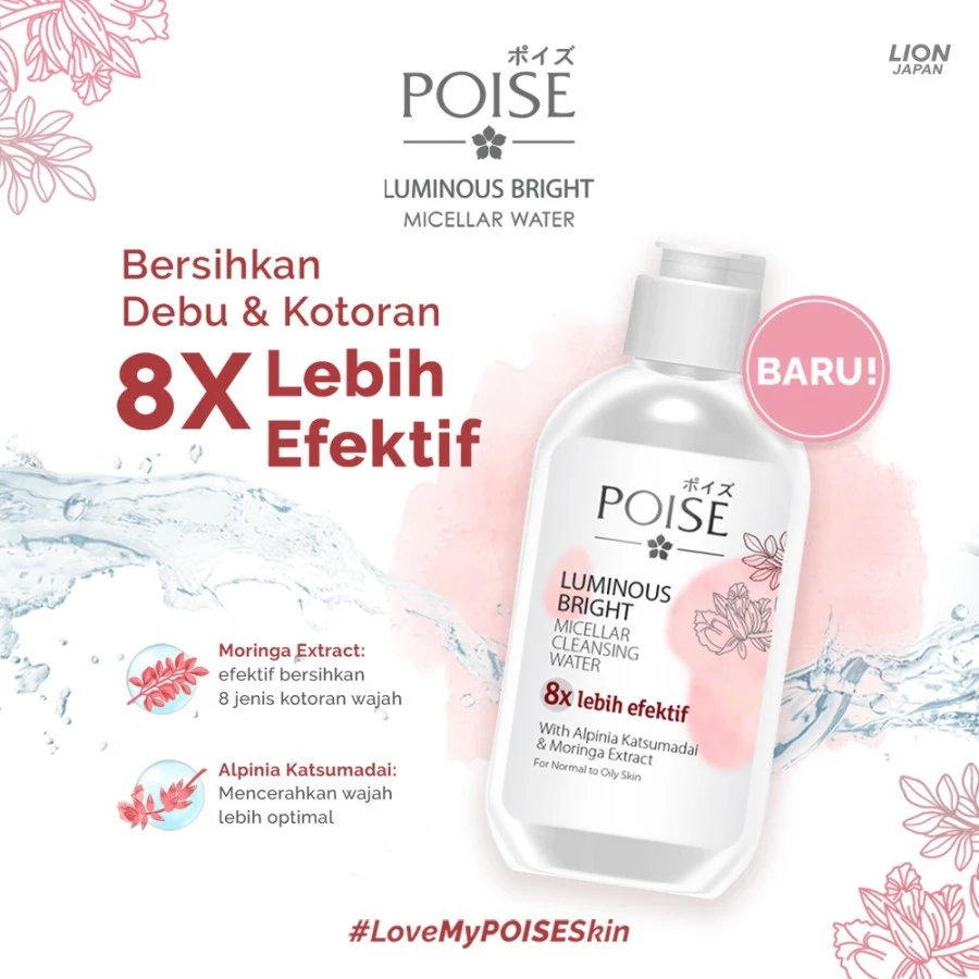 Jual POISE Micellar Water LUMINOUS BRIGHT 125mL | Shopee Indonesia