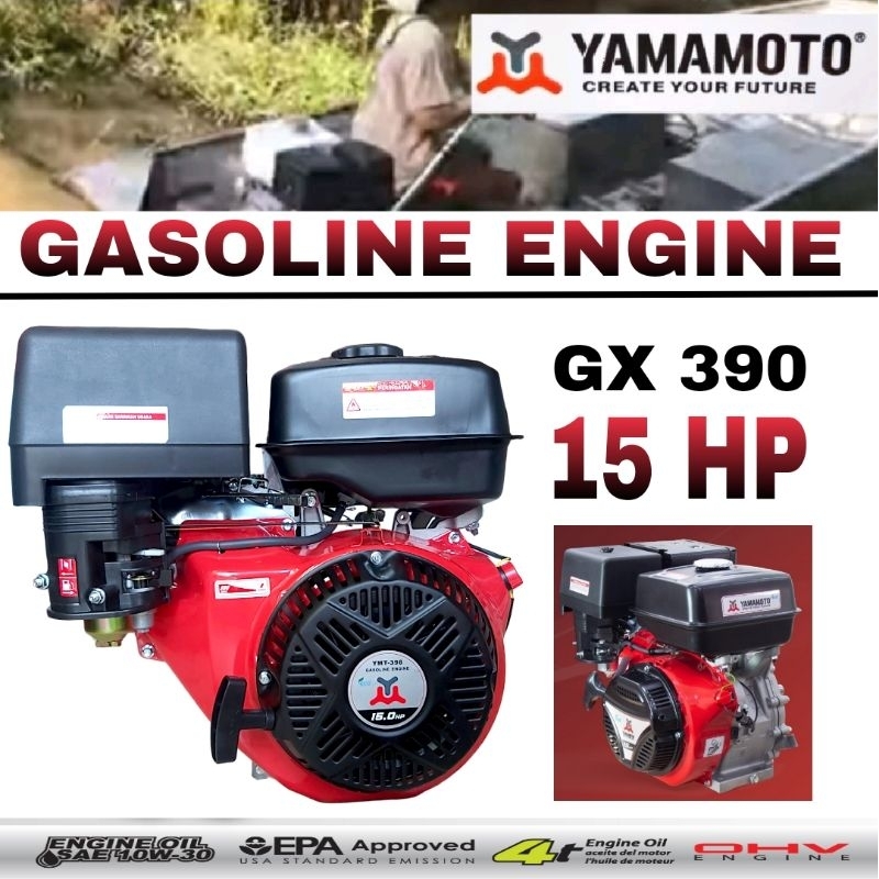 Jual Mesin Penggerak Genset Generator 15 HP 17 HP GX 390 GX 420 ...