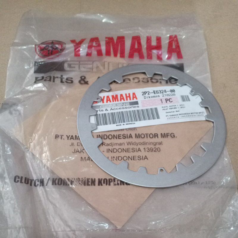 Jual Plat Gesek Plat Kopling Yamaha Jupiter Z (per pcs) 2P2-E6324-00 ori GENUINE YAMAHA | Shopee ...