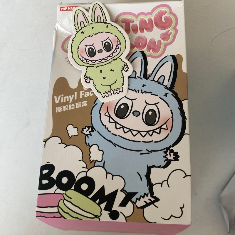 Jual labubu v1 macaron popmart green grape original | Shopee Indonesia