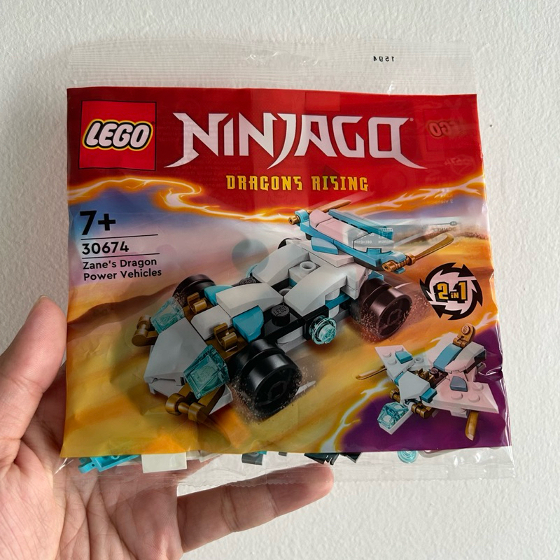 Jual Lego Ninjago 30674 Dragons Rising Zane's Dragon Power Vehicles ...