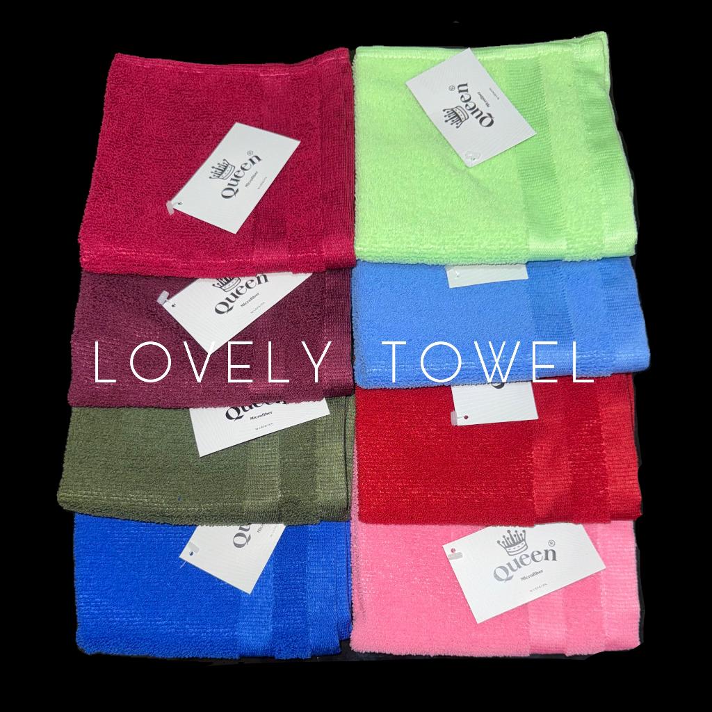 Jual Sapu Tangan Handuk Halus Queen Microfiber Polos 30 x 30 cm ...