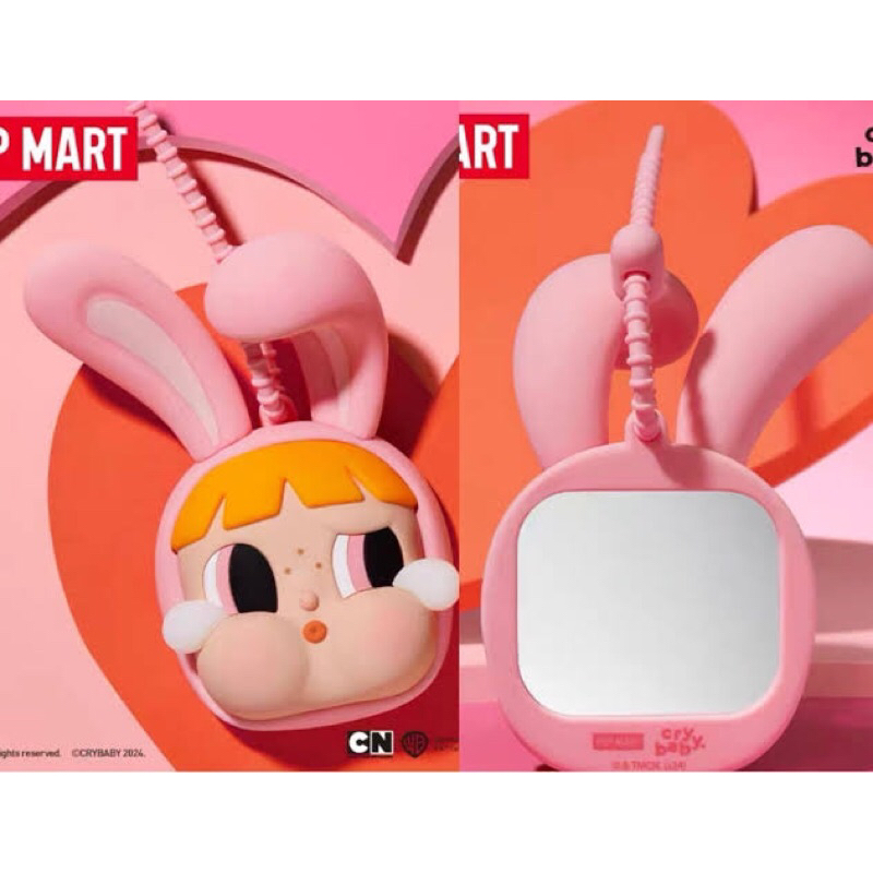 Jual Cry Baby Popmart Mirror Original | Shopee Indonesia