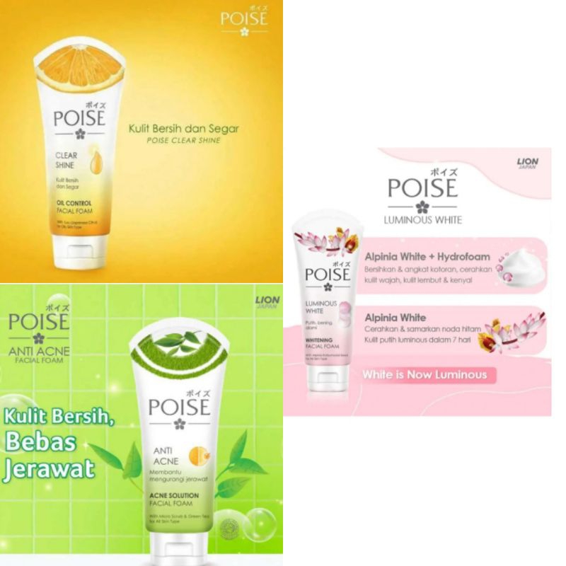 Jual Poise Facial Foam 100G - Poise Facial Foam Sabun Cuci Muka Face ...