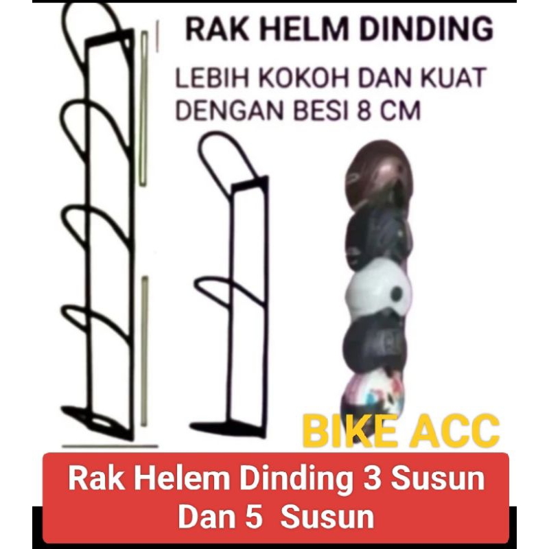 Jual Rak Helm Dinding Tempat Gantungan Helm 3 Susun 5 Susun | Shopee ...