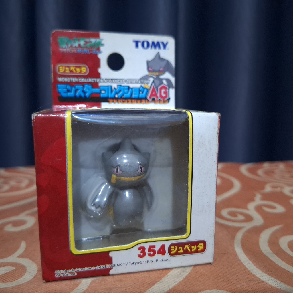 Jual Takara Tomy Moncolle Pokemon Action Figure Banette Original Rare ...