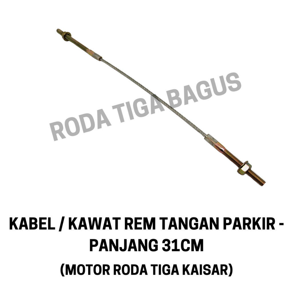 Jual kabel / Kawat / Tali Rem Tangan Parkir - motor roda tiga | Shopee ...