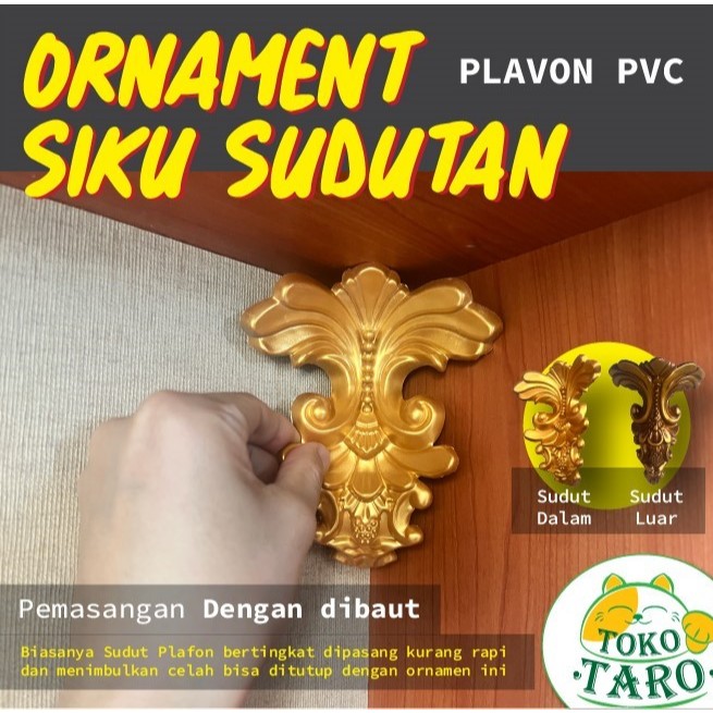 Jual SIku Sudutan Ornament Plafon PVC | Shopee Indonesia