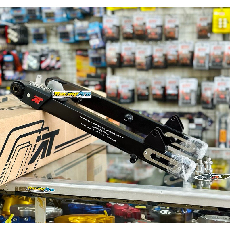 Jual swing arm arem lengan ayun f1zr f1z r fiz r fizr Jupiter Z Vega ...