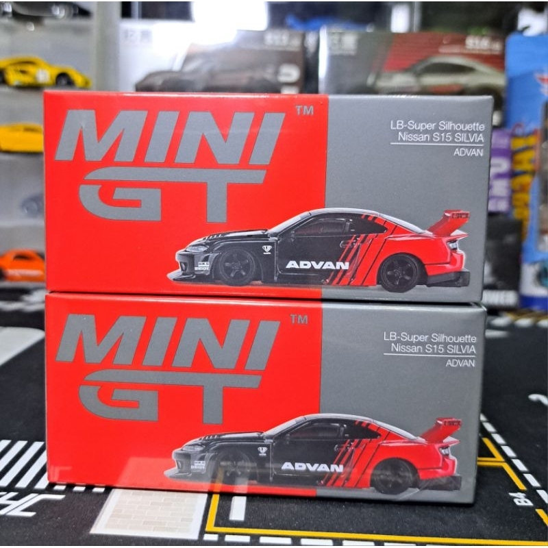 Jual Mini GT Nissan Silvia S15 LBWK ADVAN | Shopee Indonesia