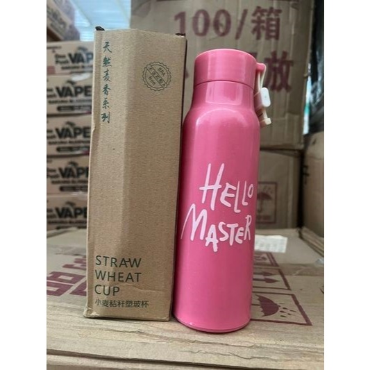 Jual ( Plus Pack ) BOTOL KACA HELLO MASTER | Shopee Indonesia