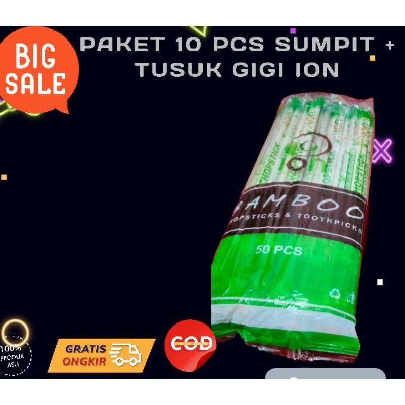 Jual Sumpit Bambu + Tusuk Gigi / Sumpit Bambu ION isi 50 pcs ( 10 pack ...