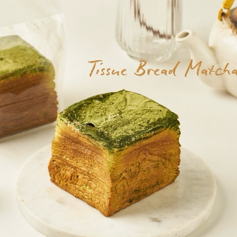 Jual Tissue bread matcha melt | Shopee Indonesia