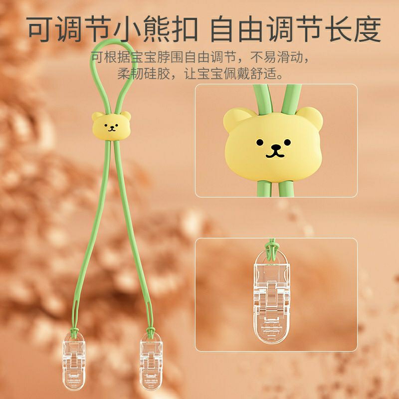 Jual MOOIDAISY Kids Paper Towel Clip/ Kalungan Clip Untuk Kain Atau ...