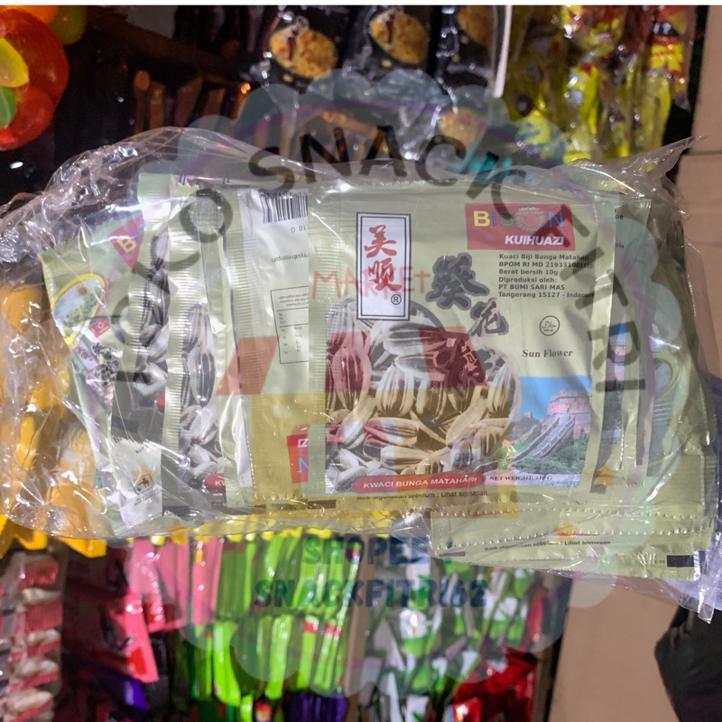 Jual KUACI BISON @20pcs | Shopee Indonesia
