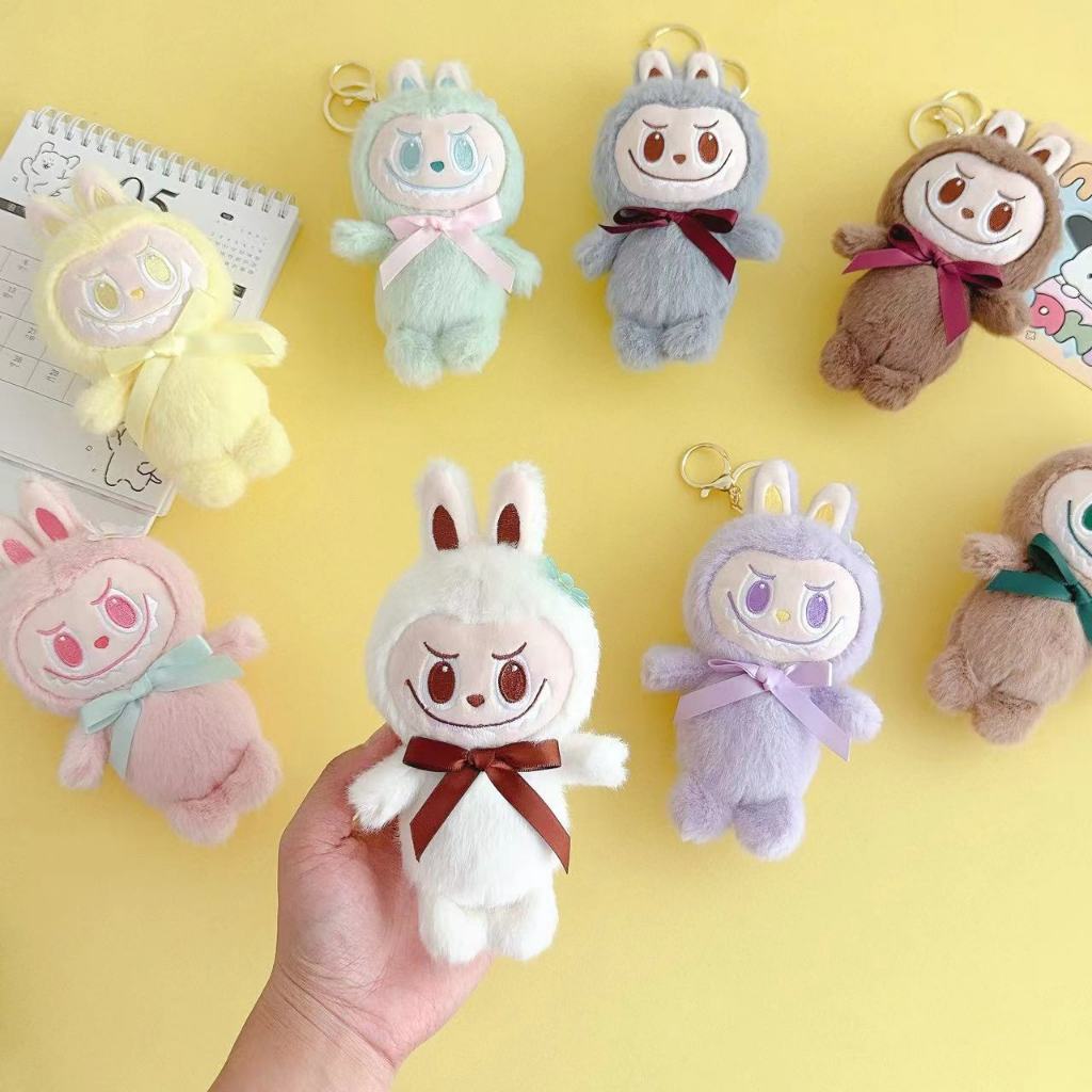 Jual Gantungan Kunci Boneka Labubu Gantungan Tas Bag Charm Keychain ...