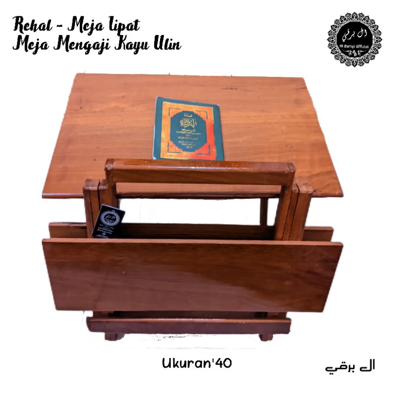Jual Rehal / Meja Mengaji Lipat Kayu Ulin atau Kayu Besi Ukuran Jumbo ...