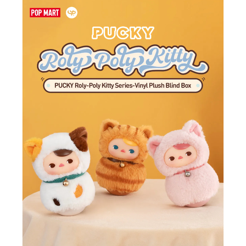 Jual [READY STOCK!!] PUCKY ROLY-POLY CAT KITTY SERIES- VINYL PLUSH ...