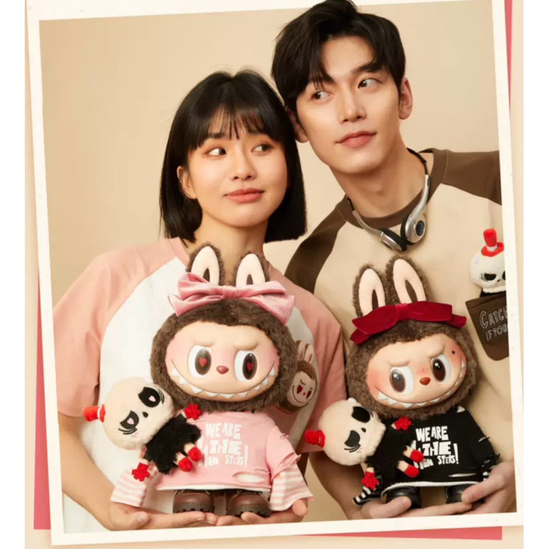 Jual Labubu The Monsters Catch Me If You Like Me / Labubu Catch Me ...