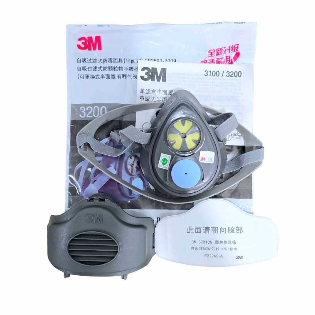 Jual Masker 3M 3200 Set Half Face Mask Respirator Single Cartridge ...