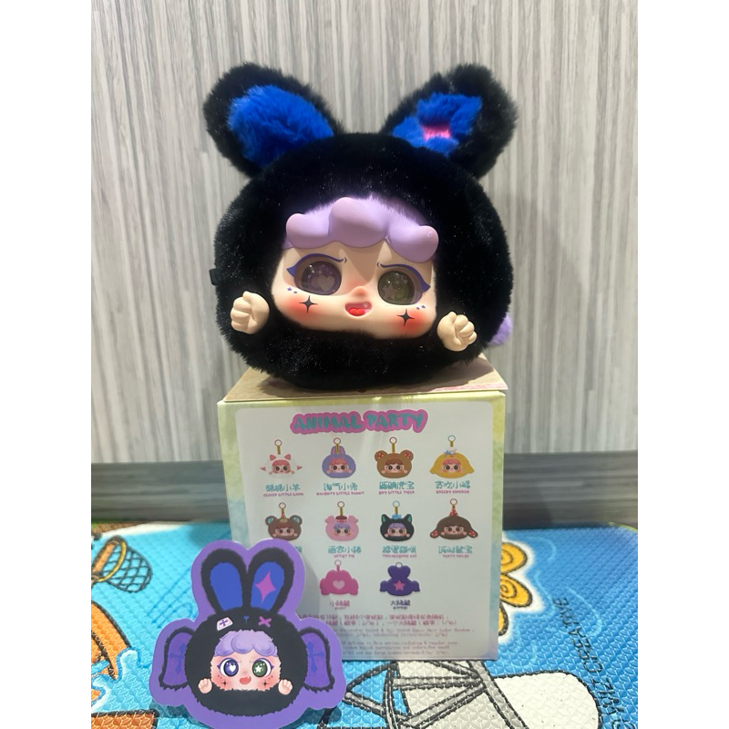 Jual MIGO PLUSH (Super Secret) | Shopee Indonesia