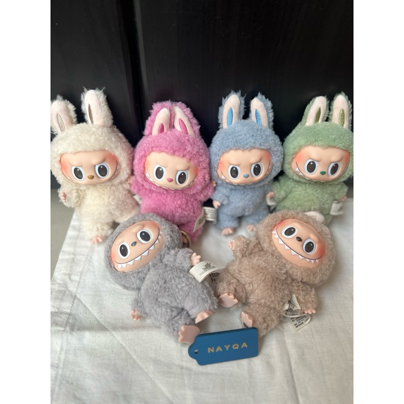 Jual labubu macaron per pcs | Shopee Indonesia