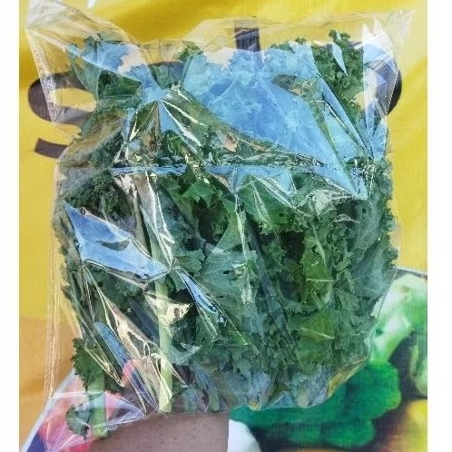 Jual Daun kale pack 200 gram | Shopee Indonesia