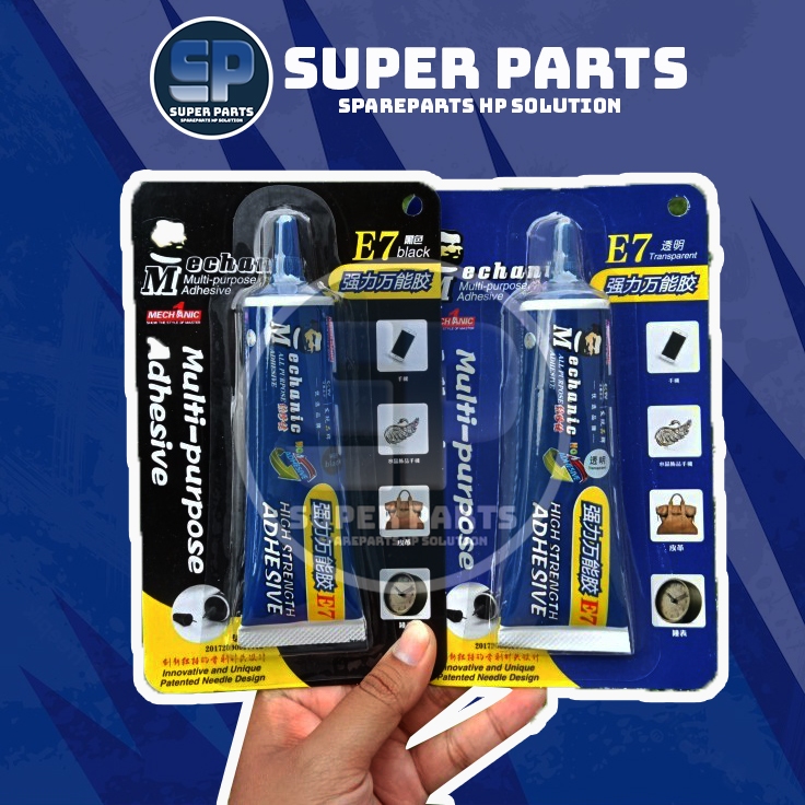 Jual Lem Adhesive Lem Lcd Mechanic E7 Super Lengket ( 50ml ) | Shopee ...