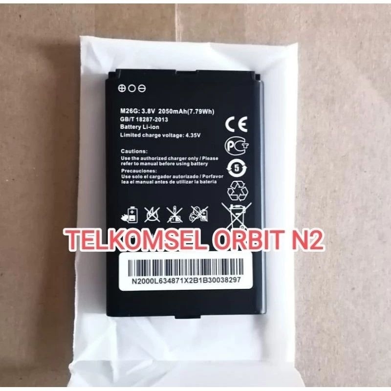 Jual BATRE BATREI TELKOMSEL MODEM ORBIT N2 M26G BATERAI MIFI MODEM ...