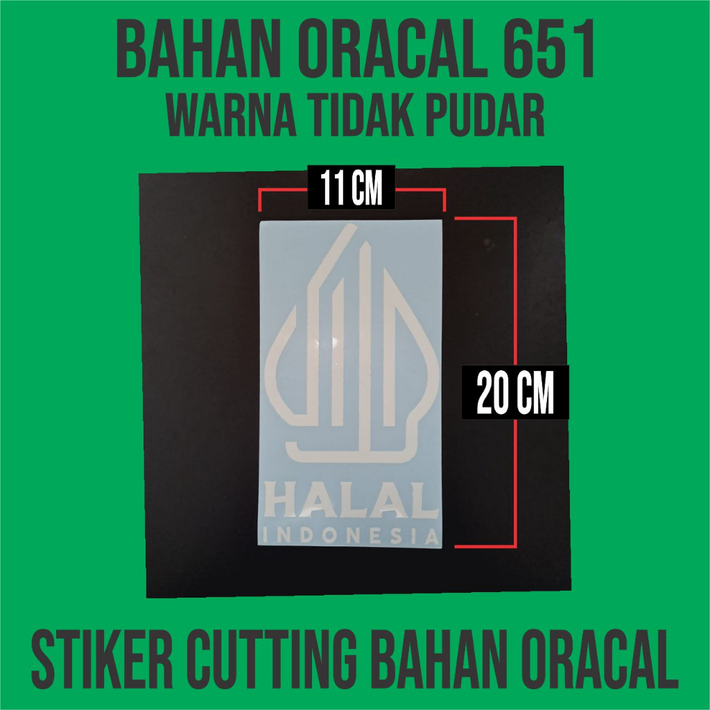 Jual stiker logo halal - bahan oracal 651 | Shopee Indonesia
