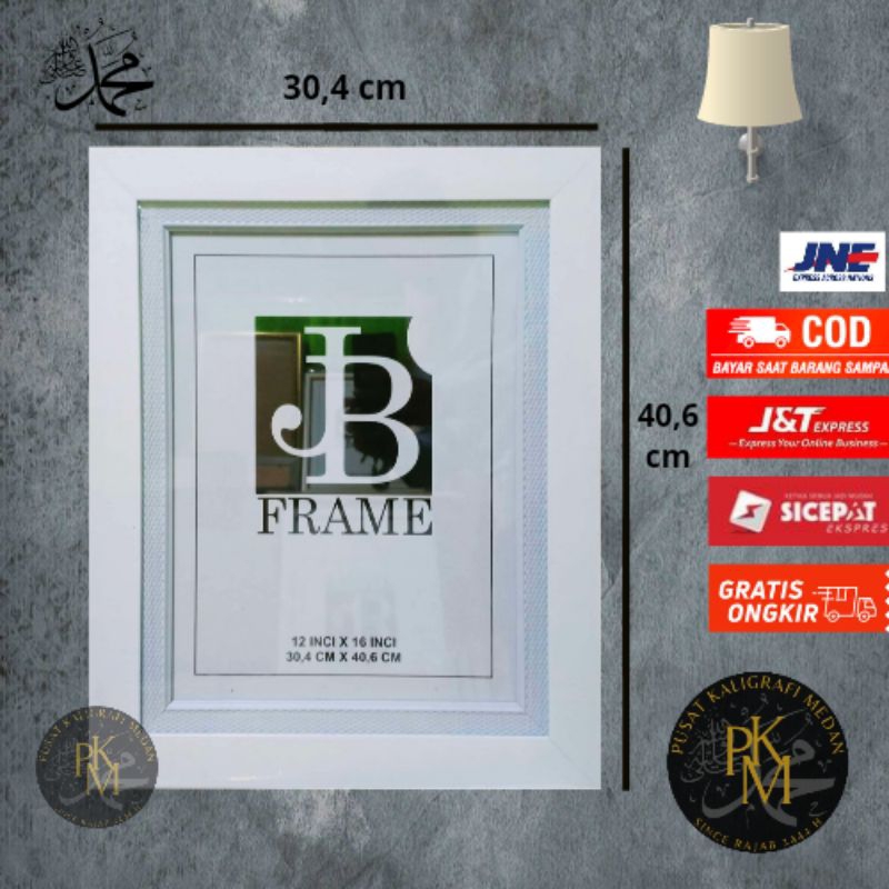 Jual BINGKAI FOTO UK 12x16 INCH / BINGKAI FOTO POLOS / BINGKAI FOTO ...