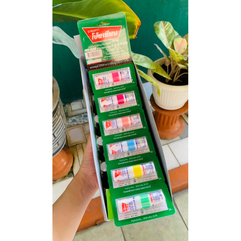 Jual READY STOCK POLY SIAN INHALER ORIGININAL THAILAND (INHALER ...
