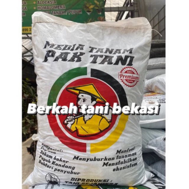 Jual MEDIA TANAM PAK TANI PUPUK ORGANIK 15 kg PAK TANI PREMIUM | Shopee ...