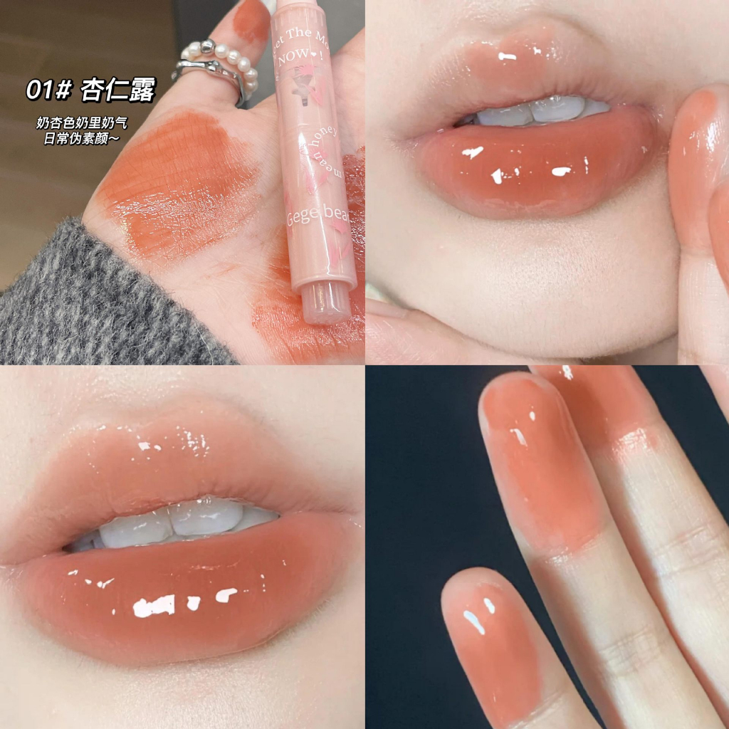Jual Gege Bear Honey Flower Garden Love / Love Lip Glaze Moisturizing ...