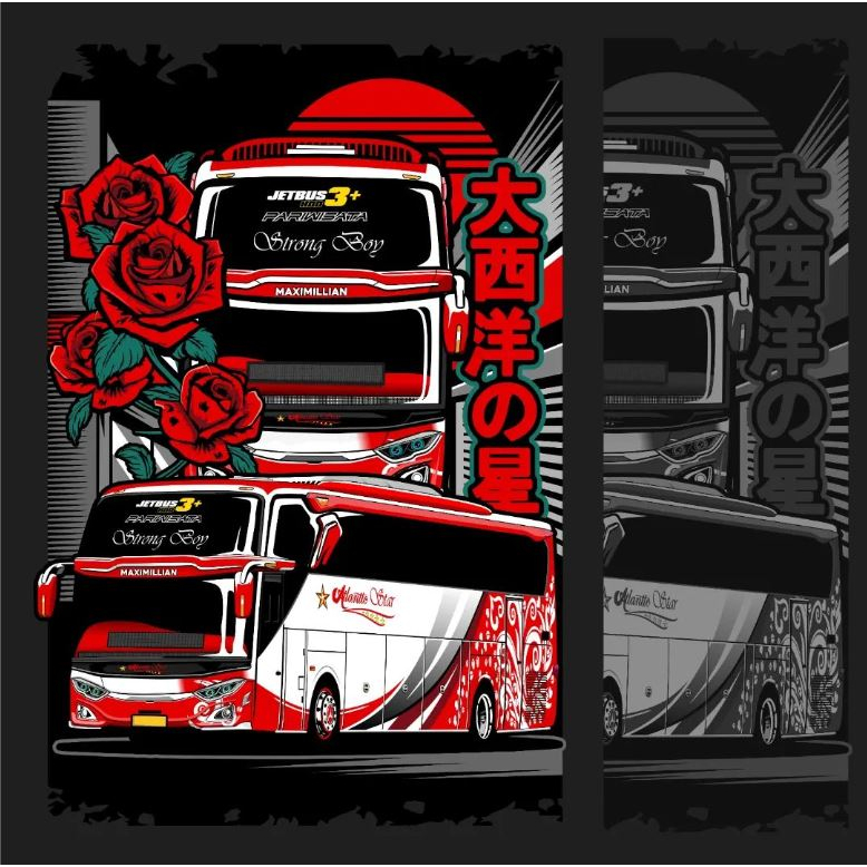 Jual Stiker Bus Mania Bus Artis Basuri Strong Boy Laser Sticker ...