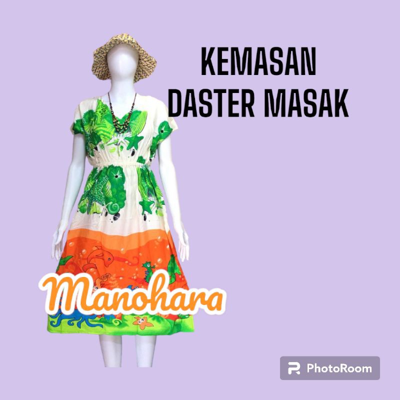 Jual Kemasan Daster Masak | Shopee Indonesia