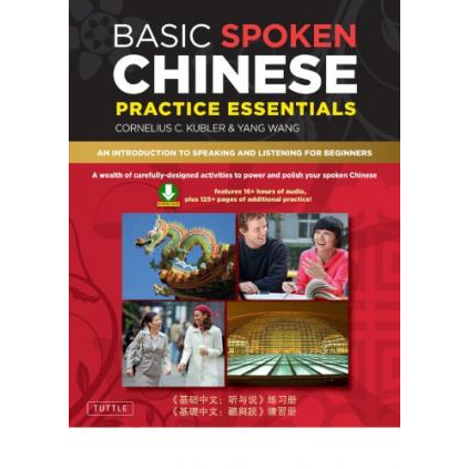 Jual PDF Basic Mandarin Chinese - Reading & Writing Textbook | Shopee ...
