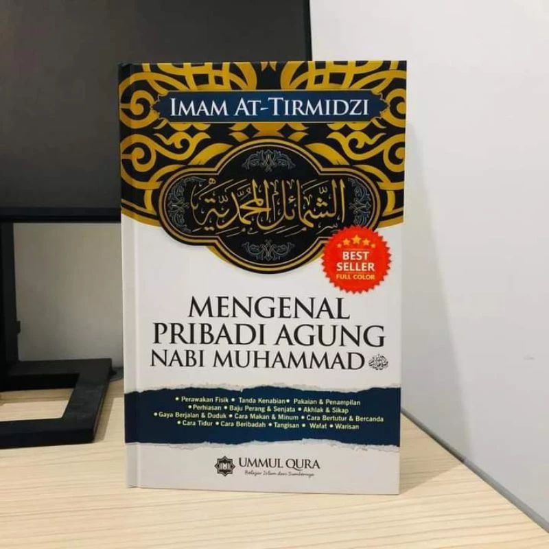 Jual READY - Mengenal Pribadi Agung Nabi Muhammad Rasulullah - ORIGINAL ...