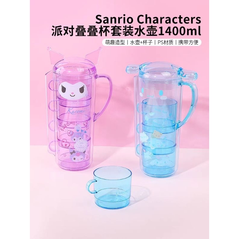 Jual Set Teko Gelas Cangkir Isi 4 ORI Sanrio Miniso Karakter Kuromi ...