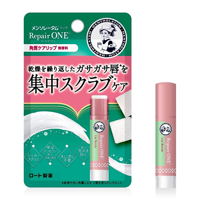 Jual ROHTO MENTHOLATUM REPAIR ONE LIP SCRUB MOISTURIZING LIP BALM MADE ...