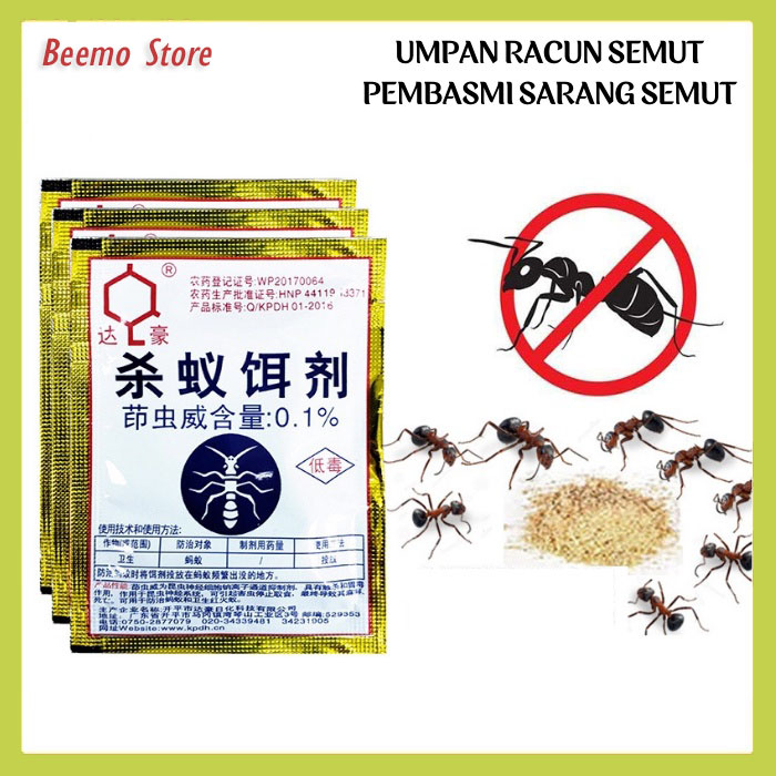 Jual Bubuk Racun Anti Semut Obat Pembasmi Sarang Semut Serangga Ant ...
