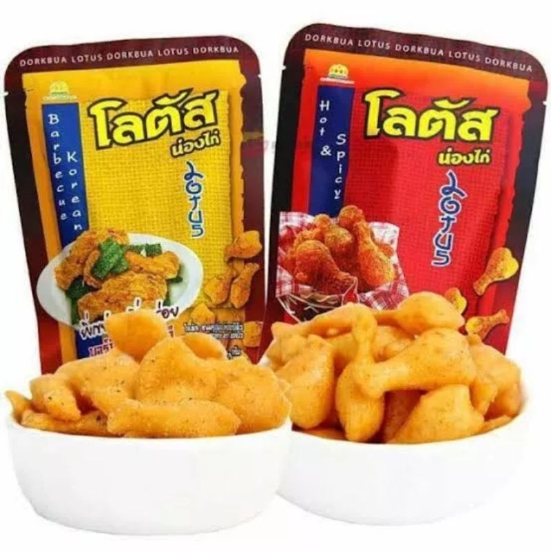 Jual Dorkbua Lotus Snack Paha Ayam Drumstick Thailand Bangkok ( HALAL ...