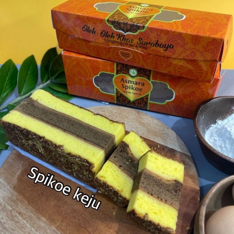 Jual TERMURAH SPIKOE RASA KEJU OLEH OLEH KHAS SURABAYA | Shopee Indonesia