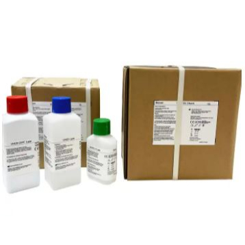 Jual LYSE GENRUI 500ML GENRUI LYSE HEMATOLOGY ANALYZER REAGENTS ...